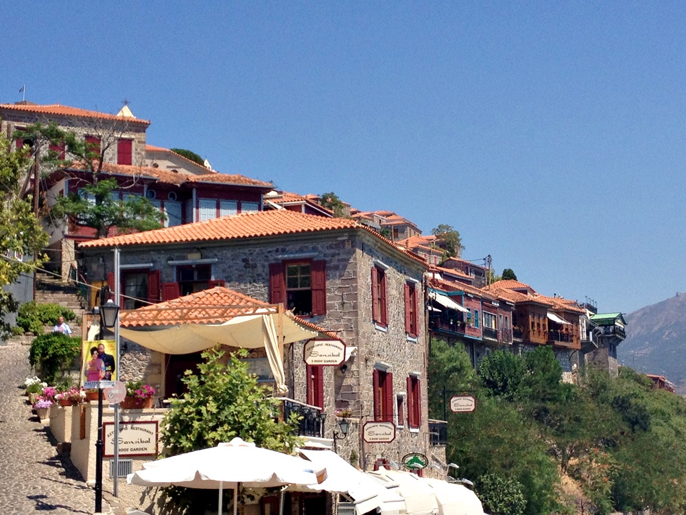 Ayse's World: Midilli - 2