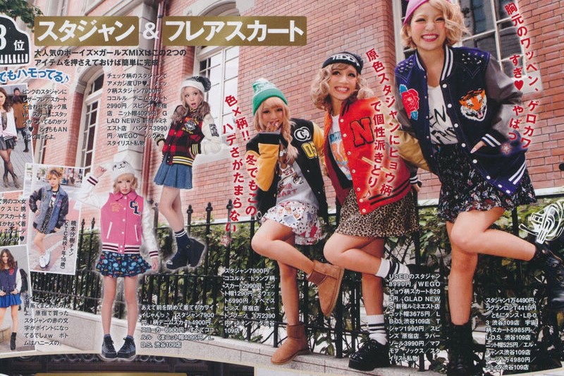 5 things I learned thanks to being Gyaru for many years | The Name I Love