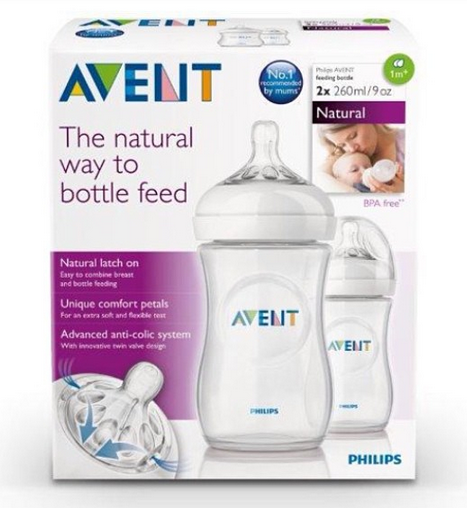 A Wonderful Life: FOR SALE: PHILIPS AVENT Products