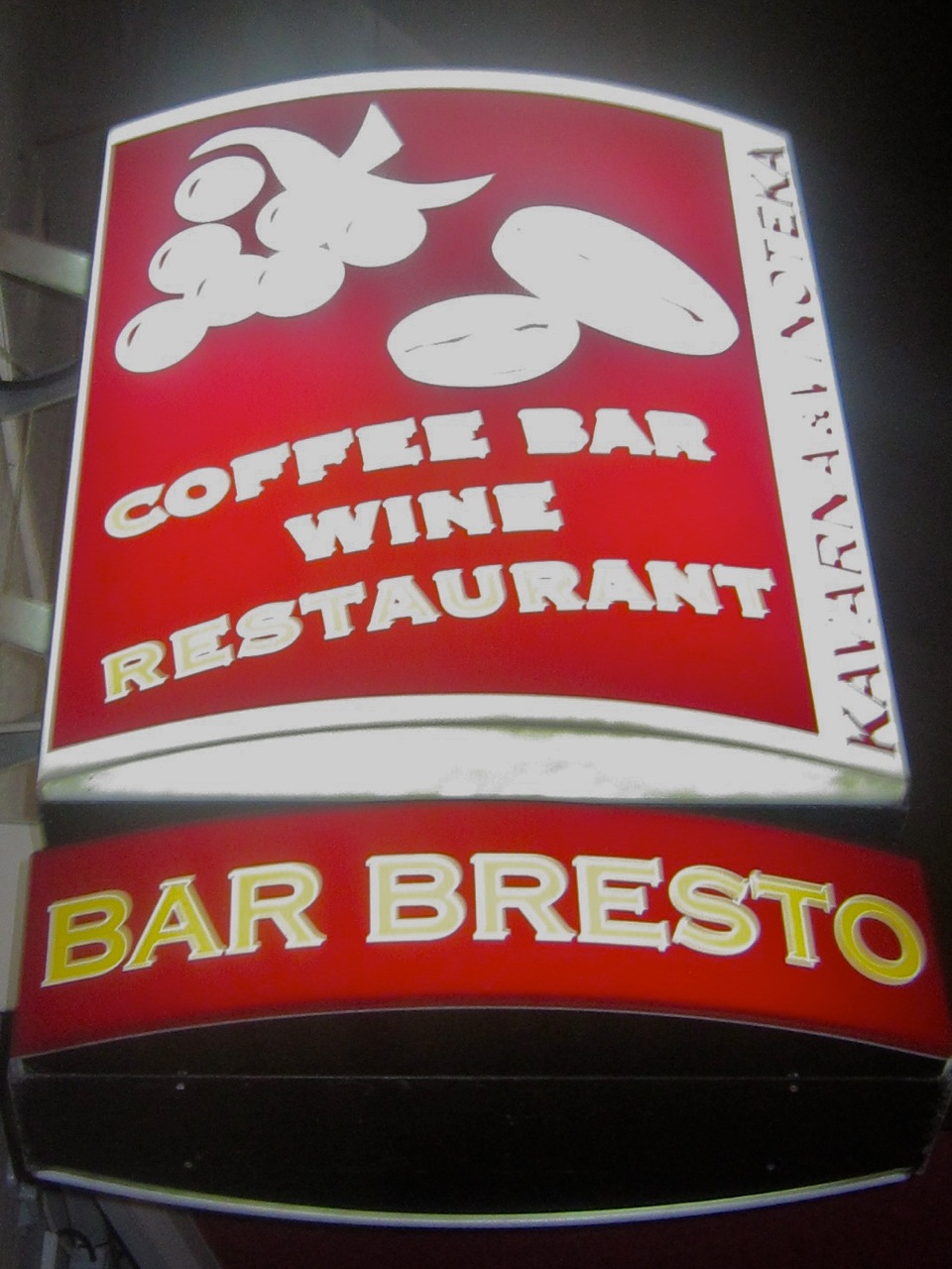 Czech Please: Bresto Cafe & Wine Bar