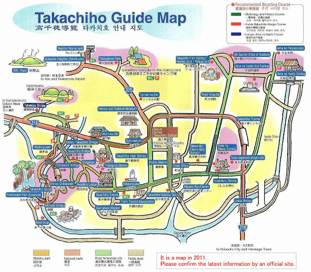 Mapa turístico de Takachiho Gorge - Miyazaki - Conmimochilacuestas