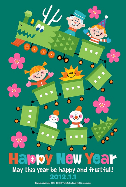 SPRINKLES AND PUFFBALLS: Cool Illustrators