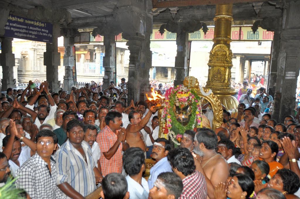 September 21, 2014 Temple Pradosham - ARUNACHALA GRACE