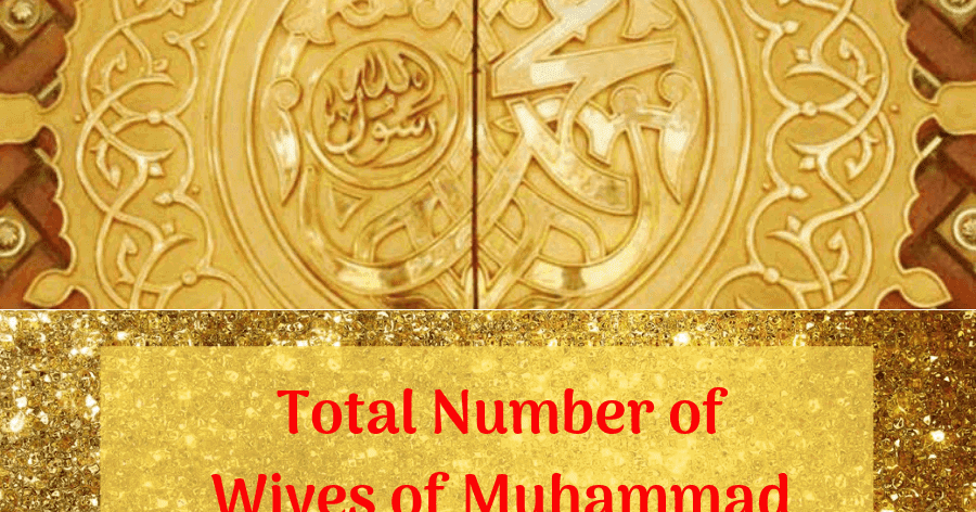 Hazrat Khadija (RA) - First Wife Of Prophet Muhammad (PBUH)