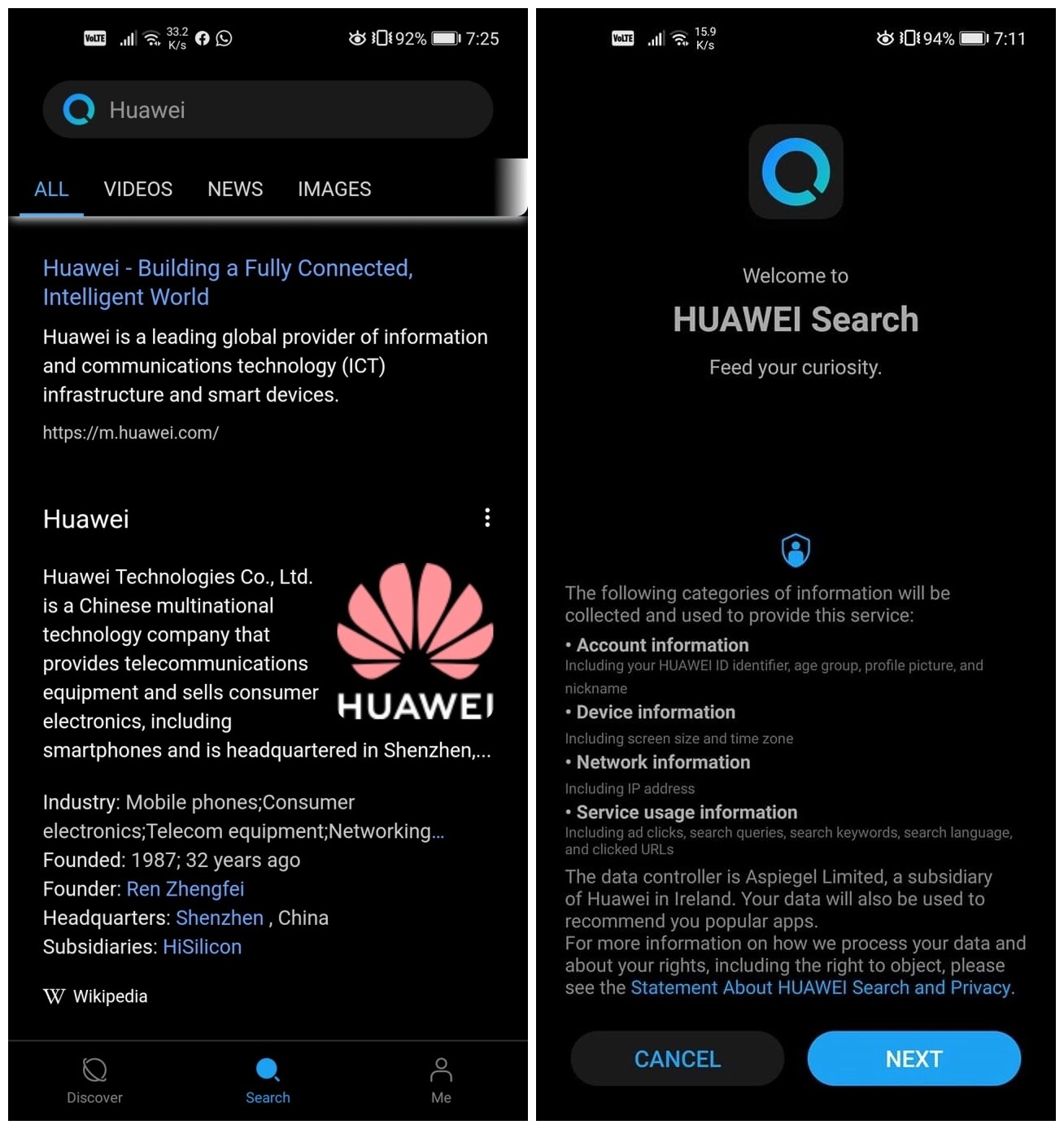 网络消息：华为将推出自家搜索引擎APP Huawei Search