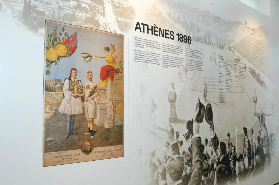 Ημερολόγιο Πολιτιστικής Κληρονομιάς/Cultural Heritage Diary: Η ΑΘΛΗΤΙΚΗ ...