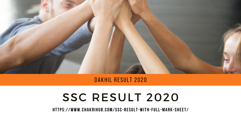 SSC Result 2020 All Board With Full Marksheet