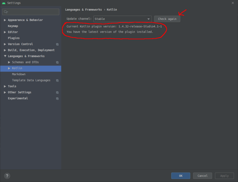 Android Check kotlin latest version:산을 붉게 물들이는 꽃