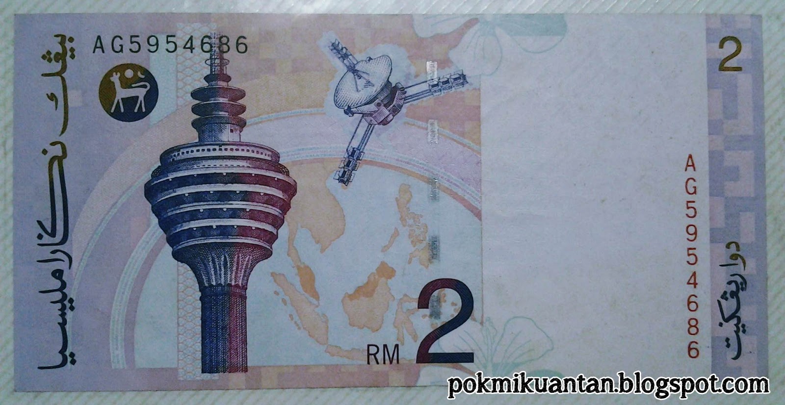 POKMI KUANTAN: Koleksi Wang Kertas Lama Malaysia "RM2.00"
