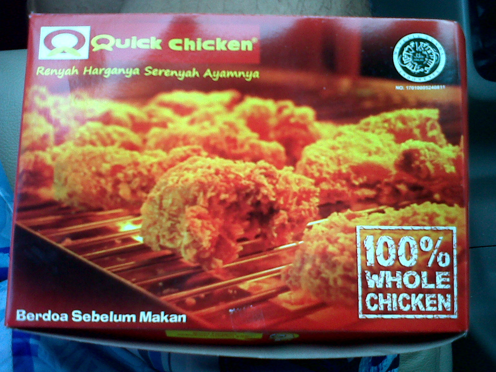 Quick Chicken Halal
