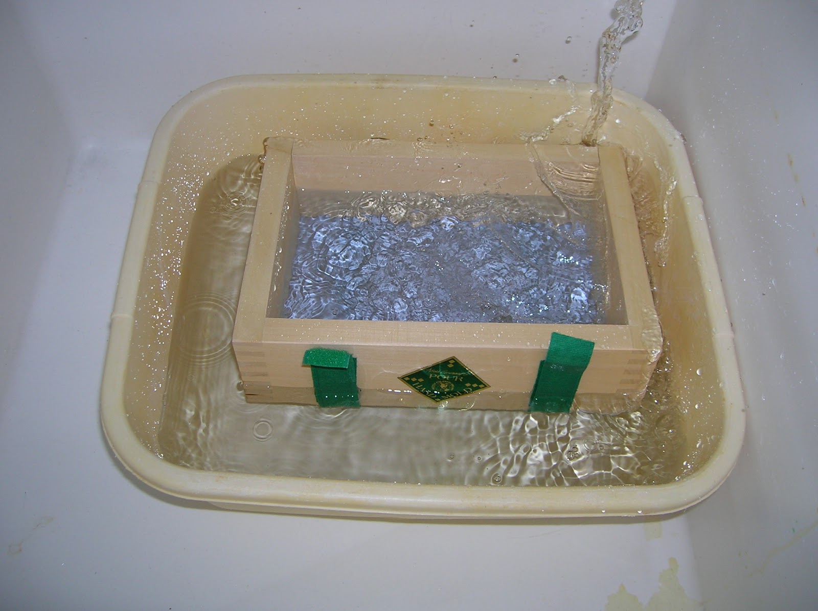 My Creative Mommy: Making Paper Is Fun And Easy!