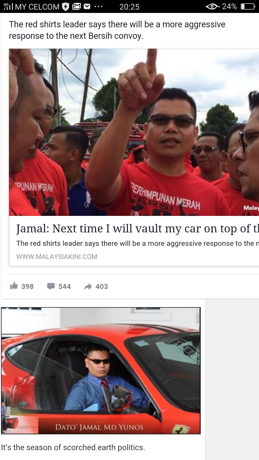 QUANTUMETAL CONSULTANT: UMNO WAJAR MELUCUTKAN JAMAL DARI KETUA BAHAGIAN