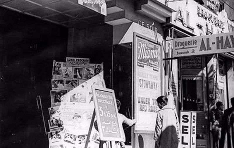 69 Black and White Photos of Everyday Life in Cairo During World War II ...