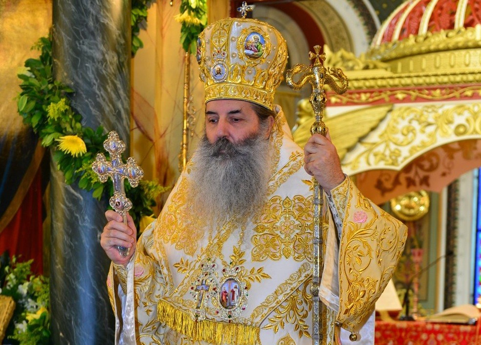 ΝΕΑ ΕΠΟΧΗ: ΚΑΛΕΣΜΑ ΤΟΥ ΜΗΤΡΟΠΟΛΙΤΗ ΠΕΙΡΑΙΩΣ κ.ΣΕΡΑΦΕΙΜ , ΑΛΛΑ ΚΑΙ ΤΗΣ ...