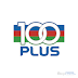 100plus Logo vector (.cdr) - BlogoVector