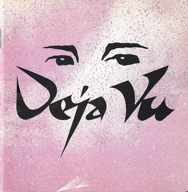 Metal Brutal Argentino: Deja Vu - Deja Vu (1992)