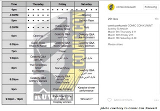 Things related to Kuwait: Comic Con Kuwait 2017