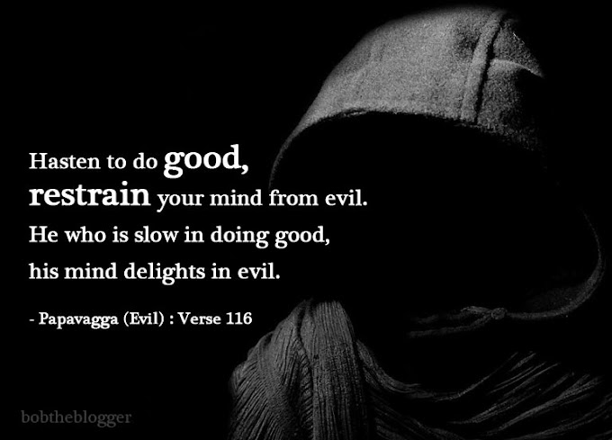 Spiritual Inspirational Quotes