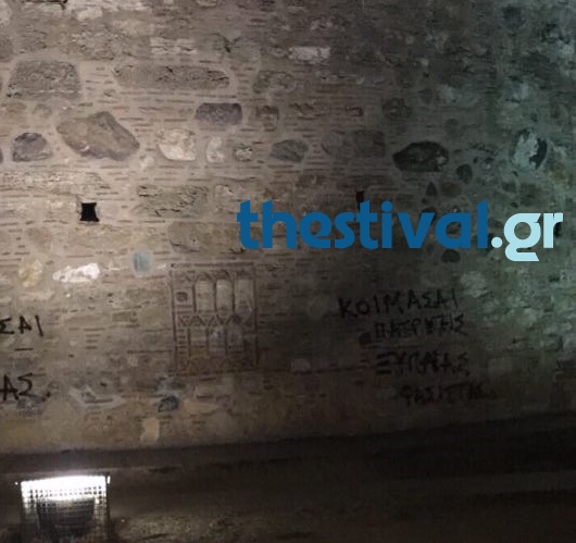 Aλλος Τρόπος Εκφρασης! Γεώργιος Βελλιανίτης Διαδικτυακή Γέφυρα των ...