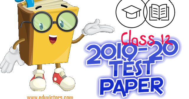 Cbse Papers Questions Answers Mcq Cbse Class 12 Sample Question Papers With Marking