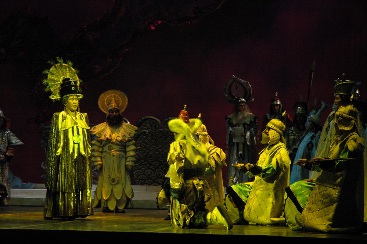 Abai Geser The Mighty: Geser in the theatre and music