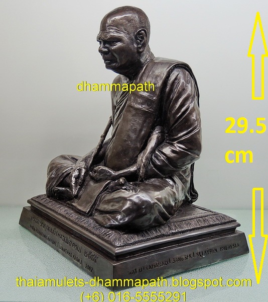 Thai Amulets DhammaPath > Address: 26, JALAN MEDAN IPOH 6, BANDAR BARU ...