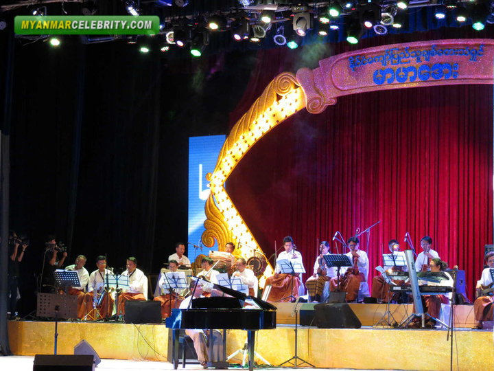 PHOTO: Classic Mar Mar Aye's Solo Music Show in Yangon | Myanmar Singer ...