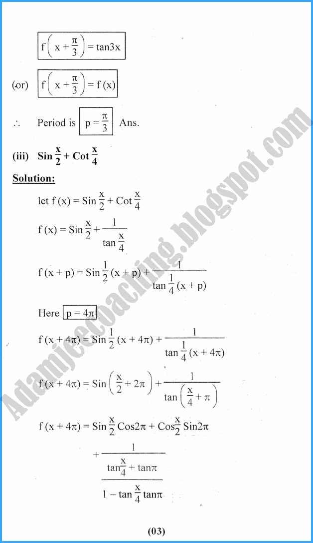 Adamjee Coaching: Graphs of Trigonometric Functions - Exercise 11.1 ...