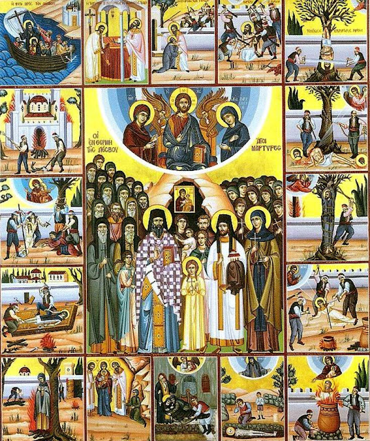 ΣΥΓΧΡΟΝΟΙ ΠΡΟΒΛΗΜΑΤΙΣΜΟΙ & ΣΚΕΨΕΙΣ: † ΑΓΙΟΙ ΡΑΦΑΗΛ ΝΙΚΟΛΑΟΣ ΚΑΙ ΕΙΡΗΝΗ