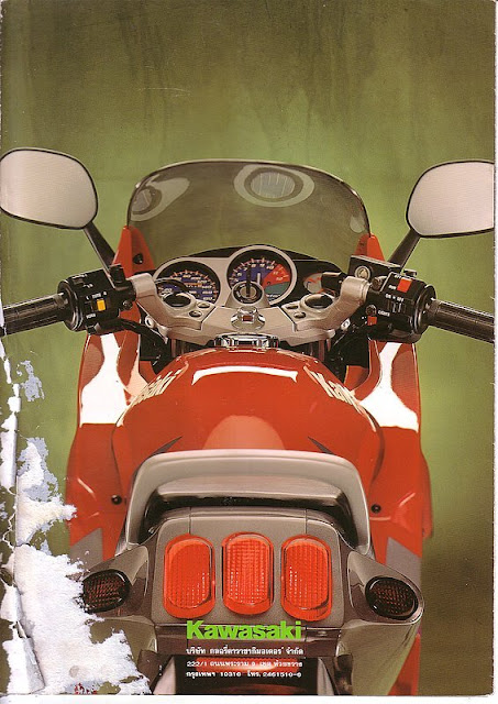 MENGENAL GENERASI KIS, KIPS DAN SUPERKIPS - indoneninja