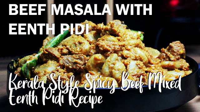 EENTH PIDI RECIPE | BEEF RECIPE | PIDI