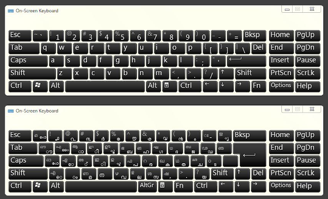 Activate Inscript Keyboard in Windows 7- English & Malayalam ...
