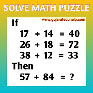 Number Puzzle with Answer - Puzzle for Kids No-2