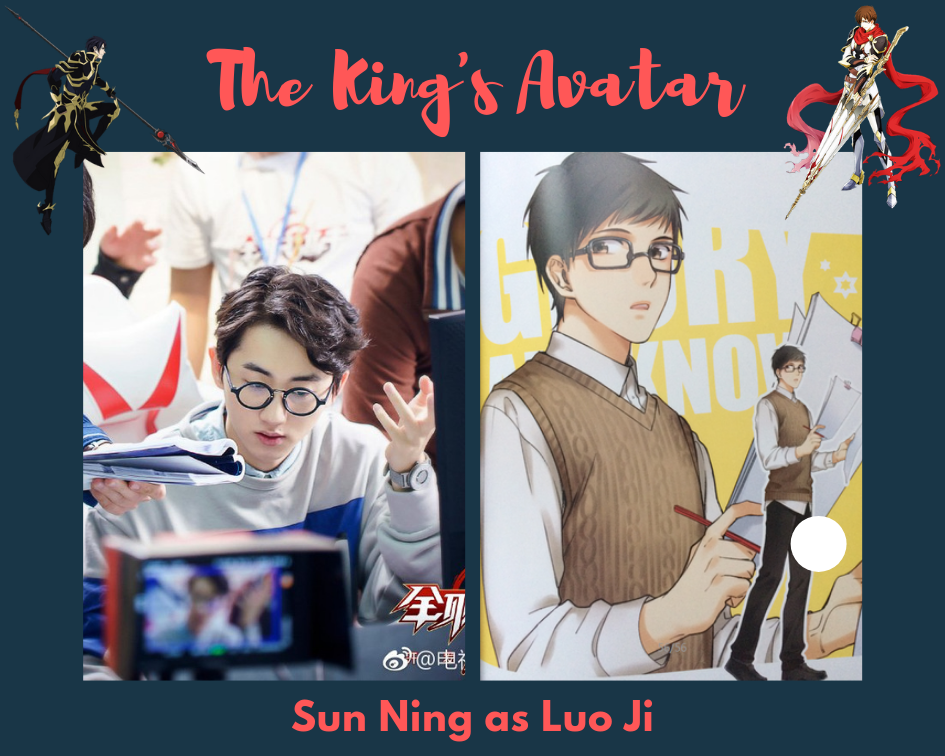 The King’s Avatar Live-Action Series Review – My First Impressions - Yu ...