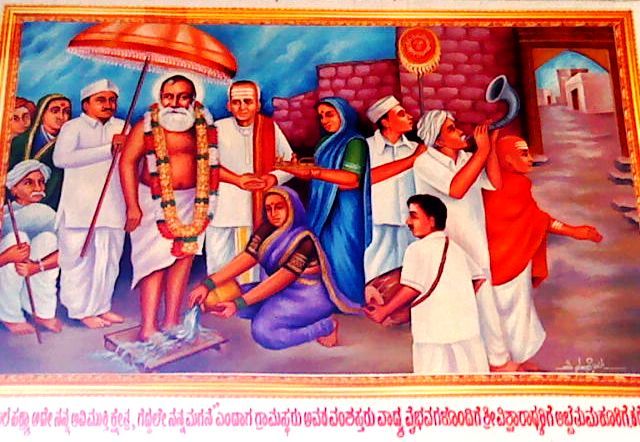 Shri Vishwaradhya SiddaSamsthana Matha Abbetumkur : Life Of Shri ...