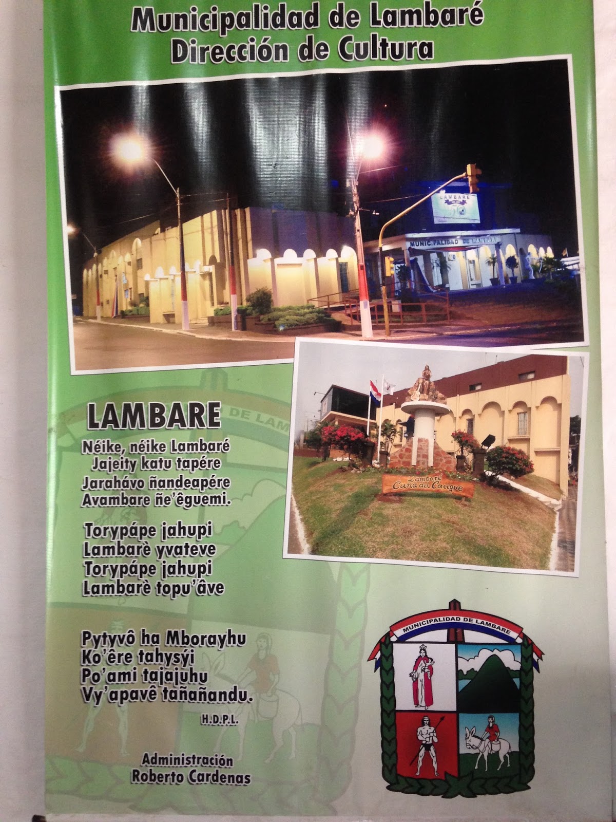 CIUDAD DE LAMBARE - PARAGUAY: Galería de Fotos