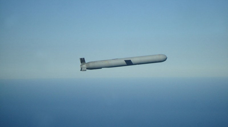 DEFENSE STUDIES: Will Japanese Warships Carry Long-Range Cruise Missiles?