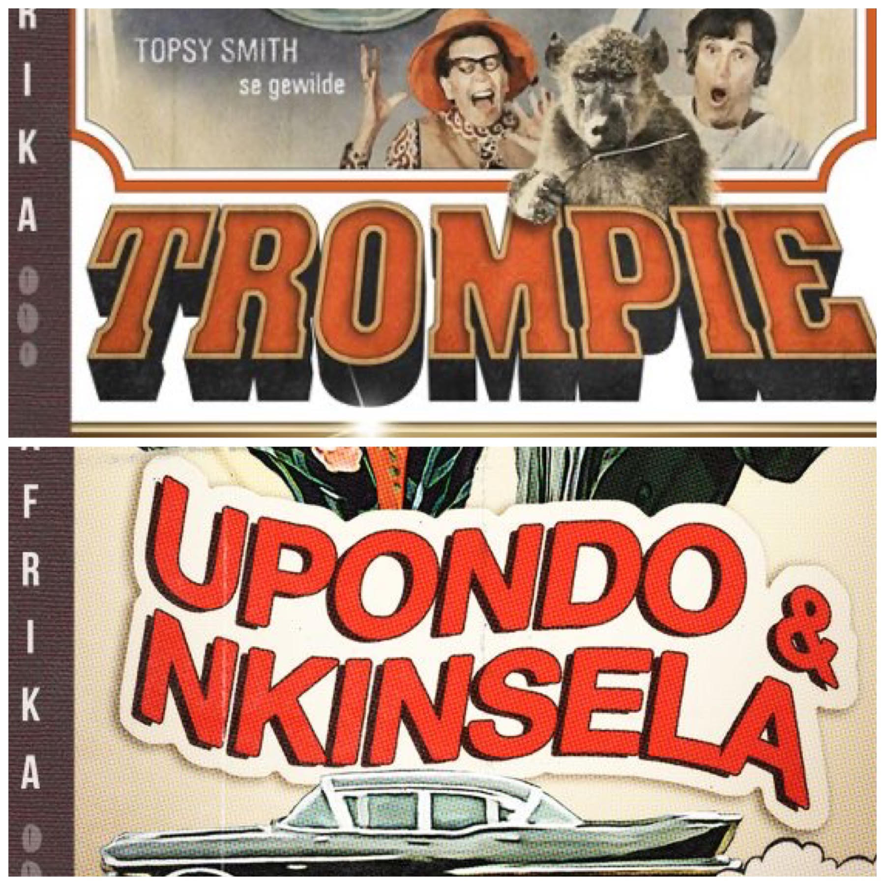Watch or Pass: Unboxing: Trompie and Upondo & Nkinsela DVDs - South ...