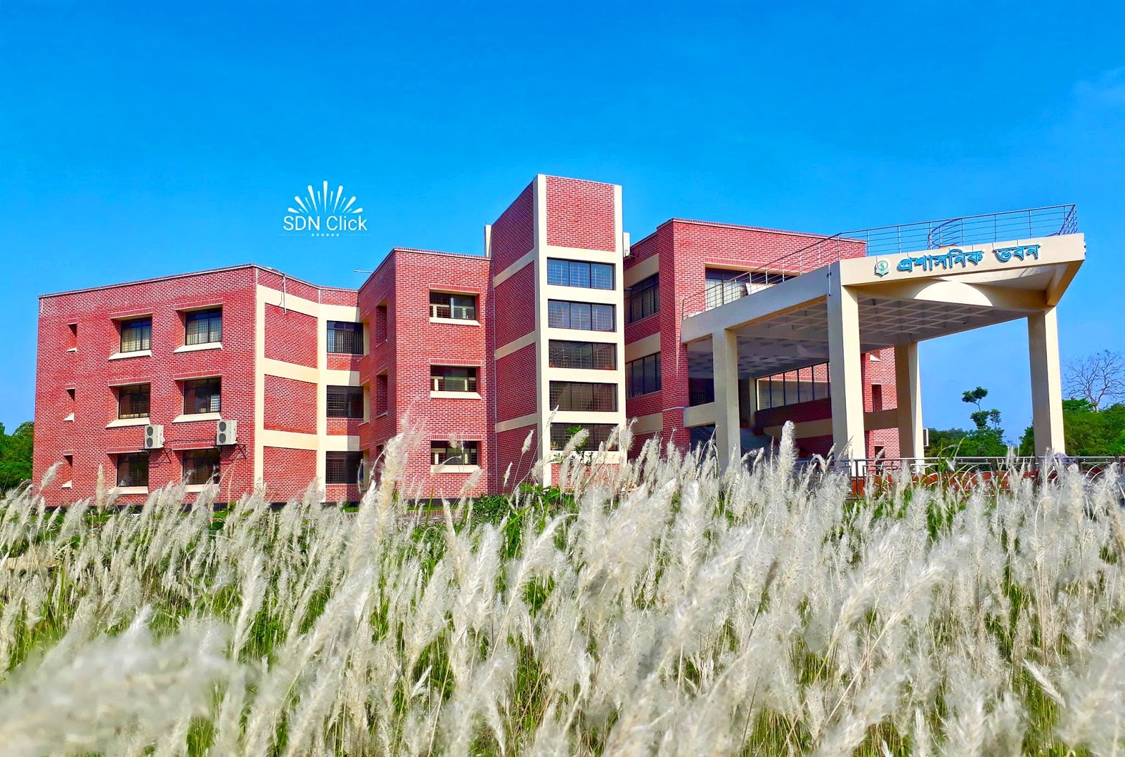 HSTU Photos by Suvro debnath - HSTU Photography