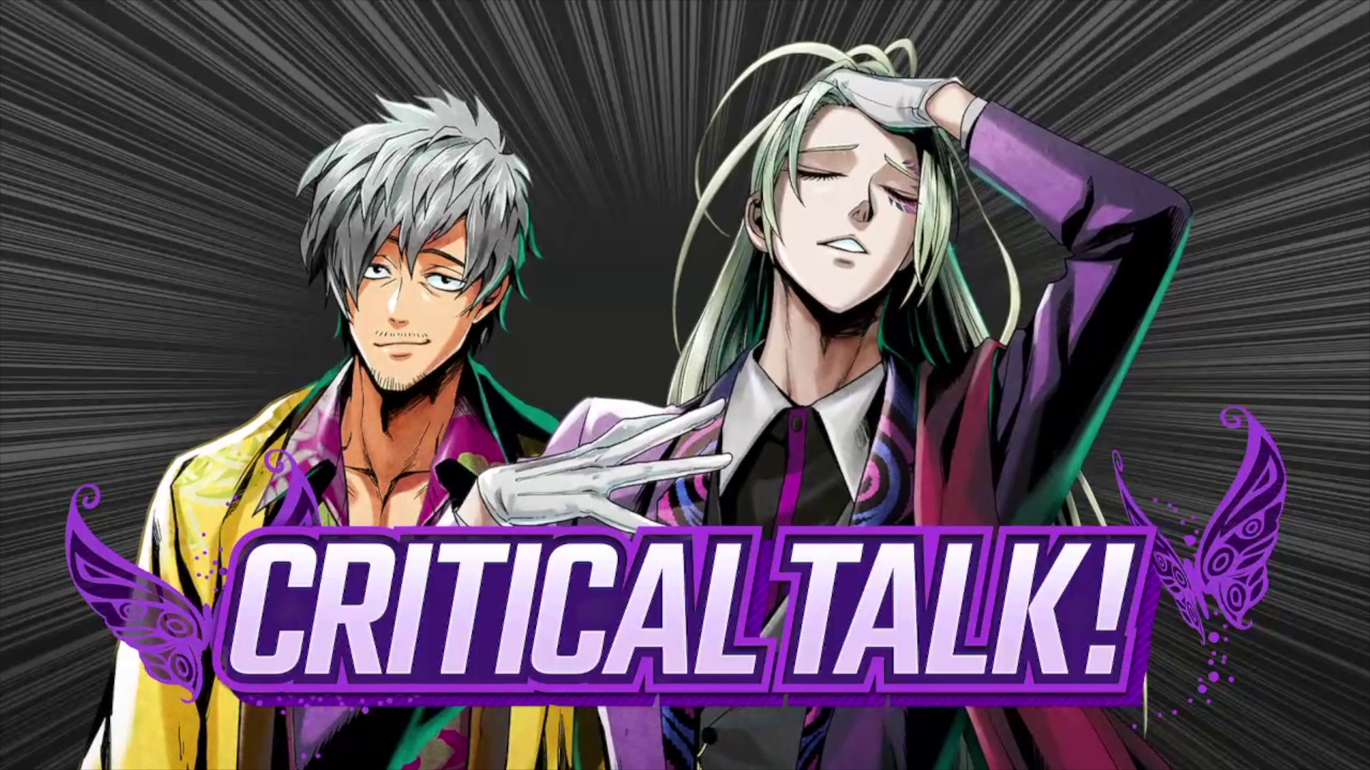 Buddy Mission: BOND | Review | Switch - TheFamicast.com: Japan-based ...