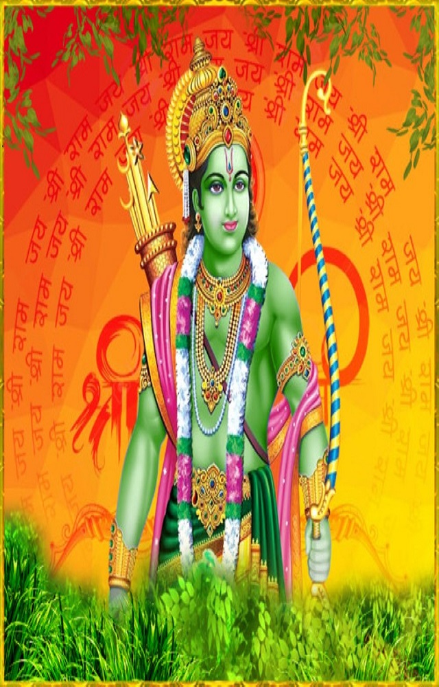 Bhagwan Shree Ram Images HD Photo Downloads Collection 1