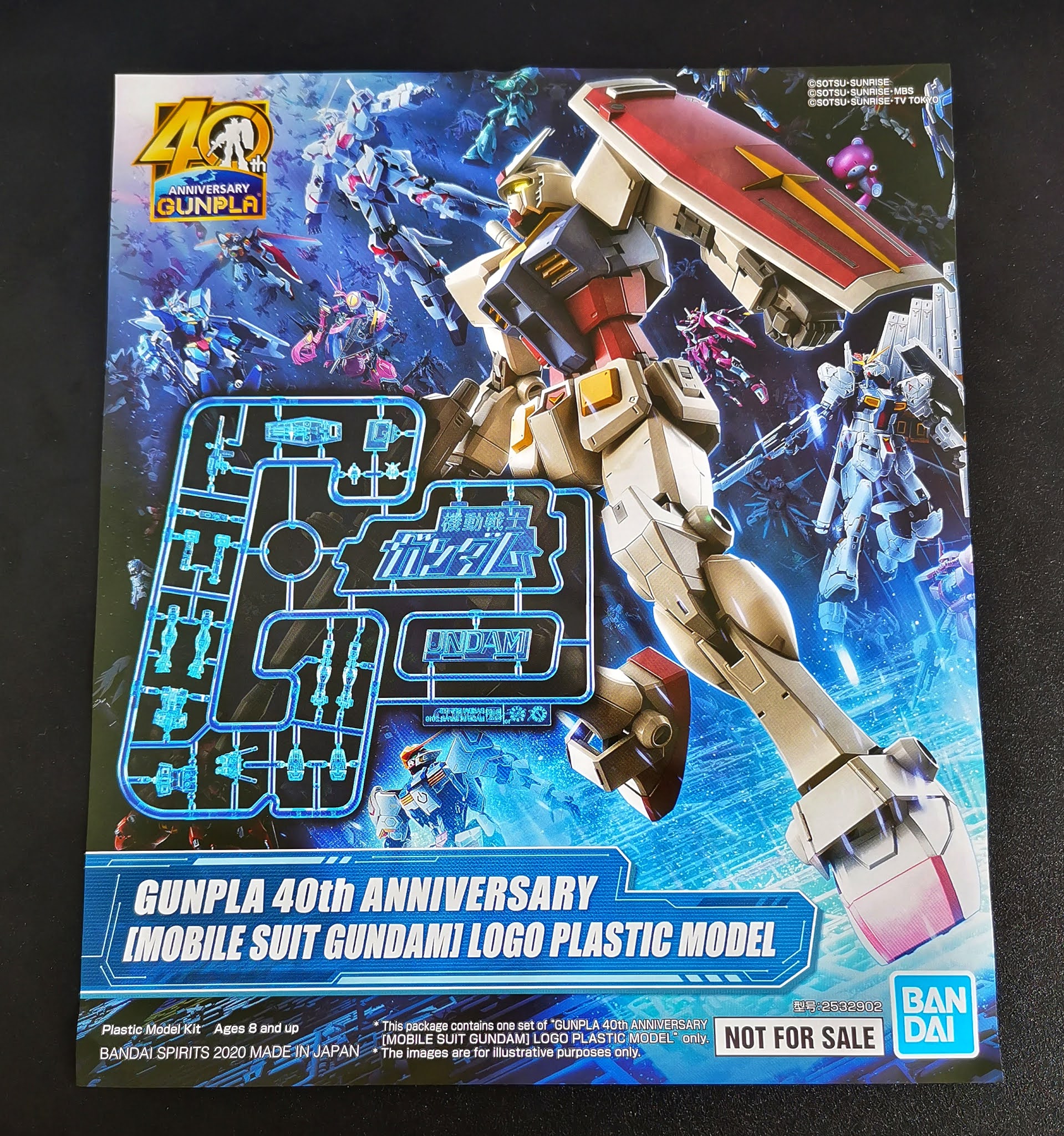 Gunplanerd: [Kit Insight] Bandai Gunpla 40th Anniversary [Mobile Suit ...