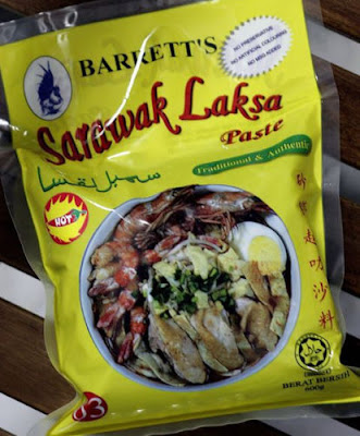 Ongrizinal Recipe: Sarawak Laksa Paste