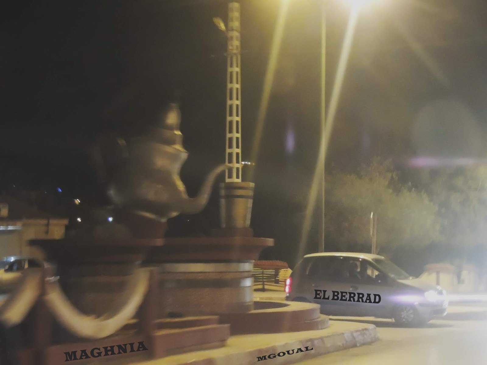 Voyagez dans les Pays du Maghreb: Maghnia/ H.Chiguer