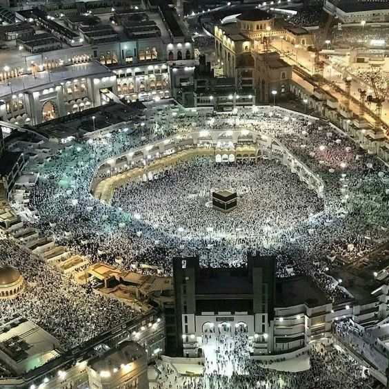 Islamic Knowledge Spread: How to Perform 'Umrah