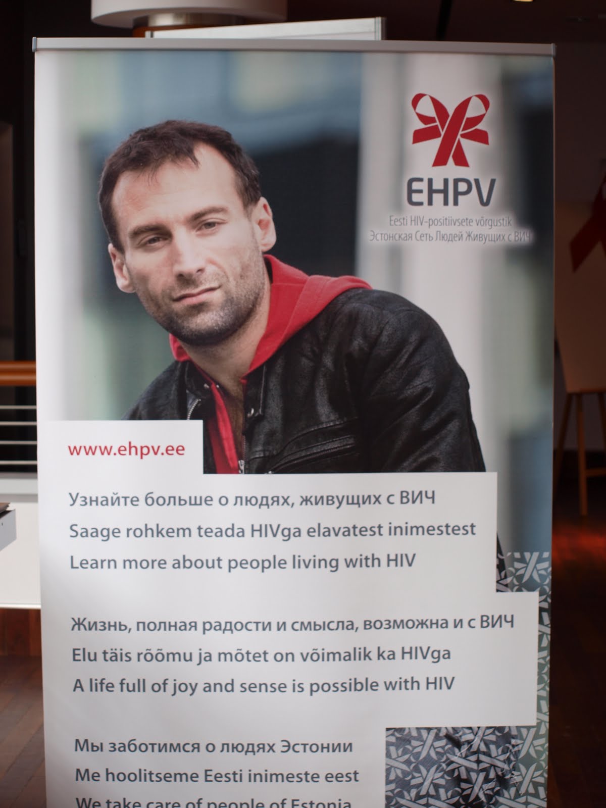 Η ΘΕΤΙΚΗ ΦΩΝΗ ΠΑΕΙ ΤΑΛΛΙΝ - Θετική Φωνή