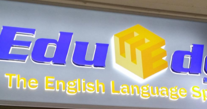 EduEdge Learning the English Language Specialist: How to improve your ...