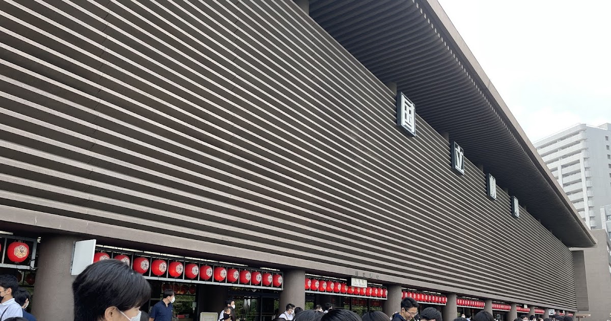 中央大学杉並高等学校 59期