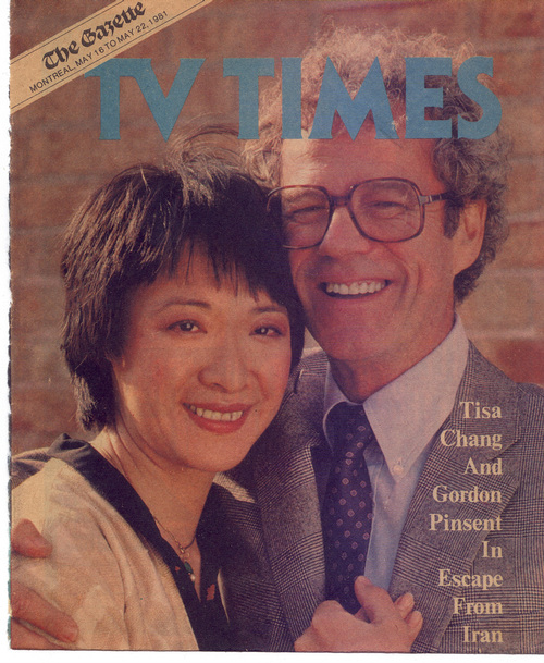 RobVogt80s: "The Canadian Caper" versus "Argo"