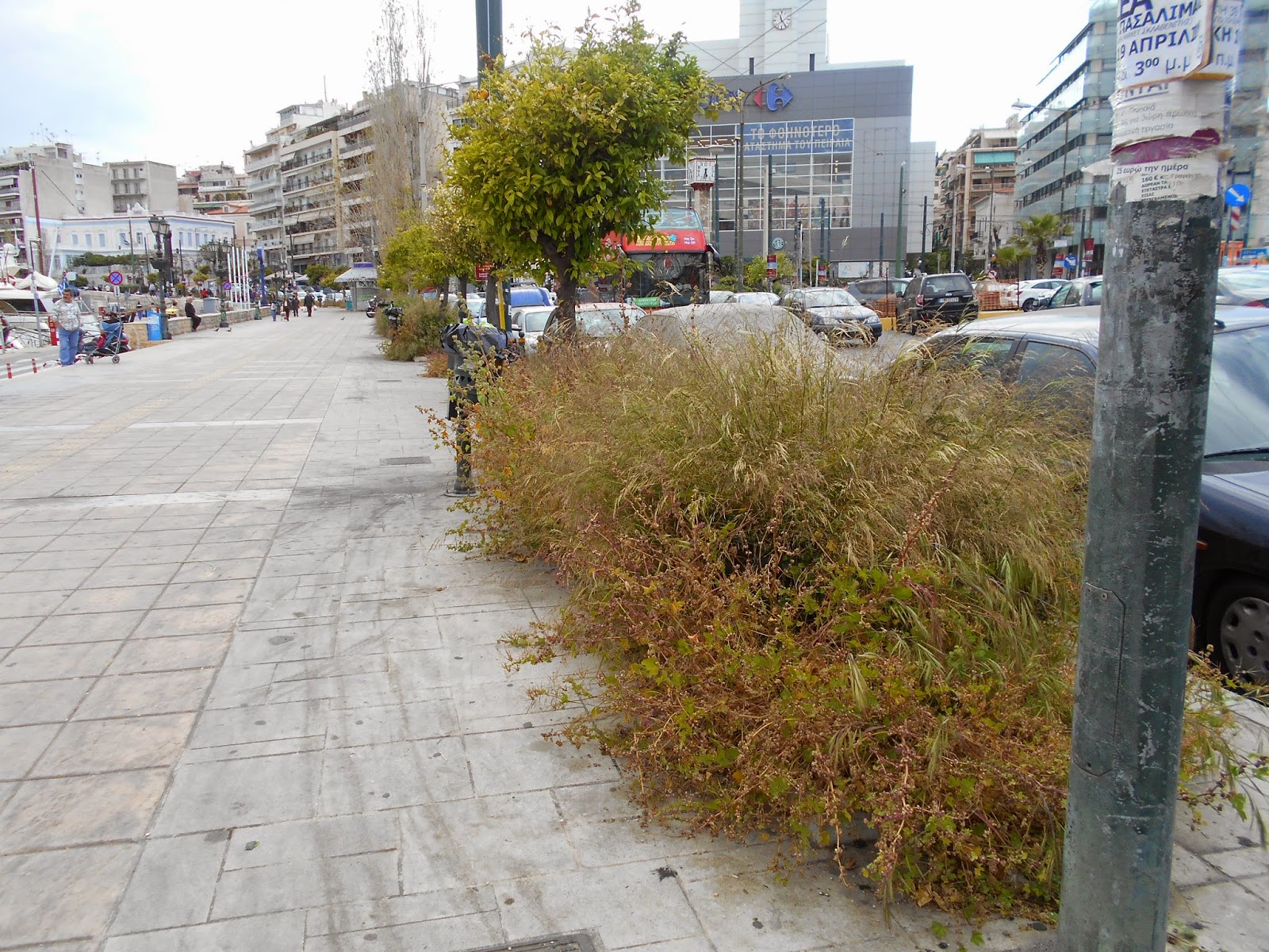 http://kimothoi.blogspot.com: Απριλίου 2015